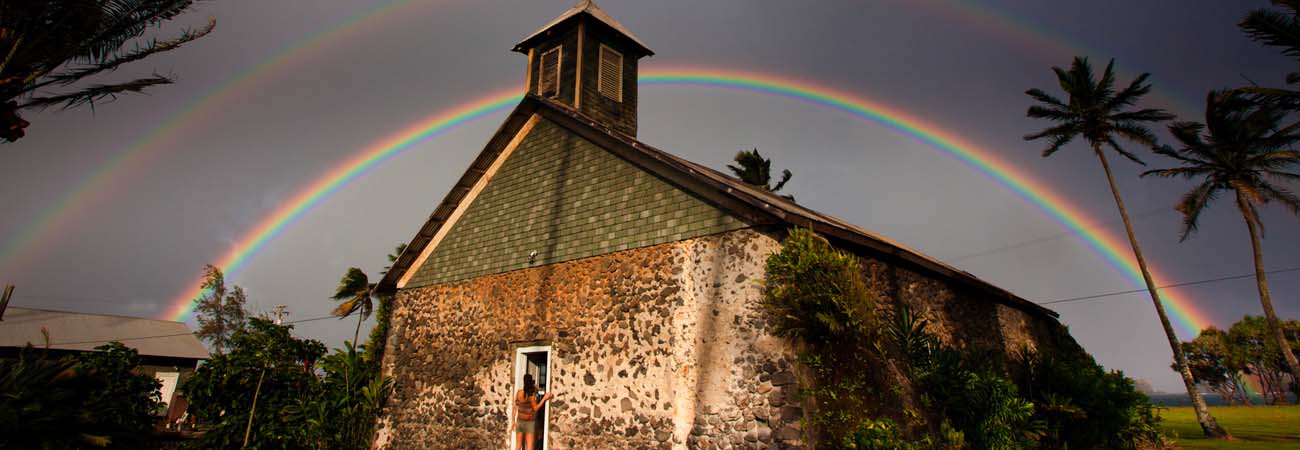 5 Things to Do on a Rainy Day in Hawaii | TravelAge West